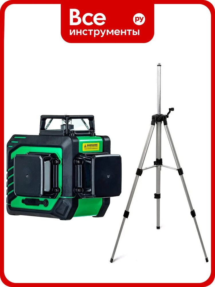 Комплект INSTRUMAX: лазерный уровень GREENLINER 3-360 SET + штатив телескопический с резьбой 1/4 (5/8) дюйма TR-120 IM0149_K