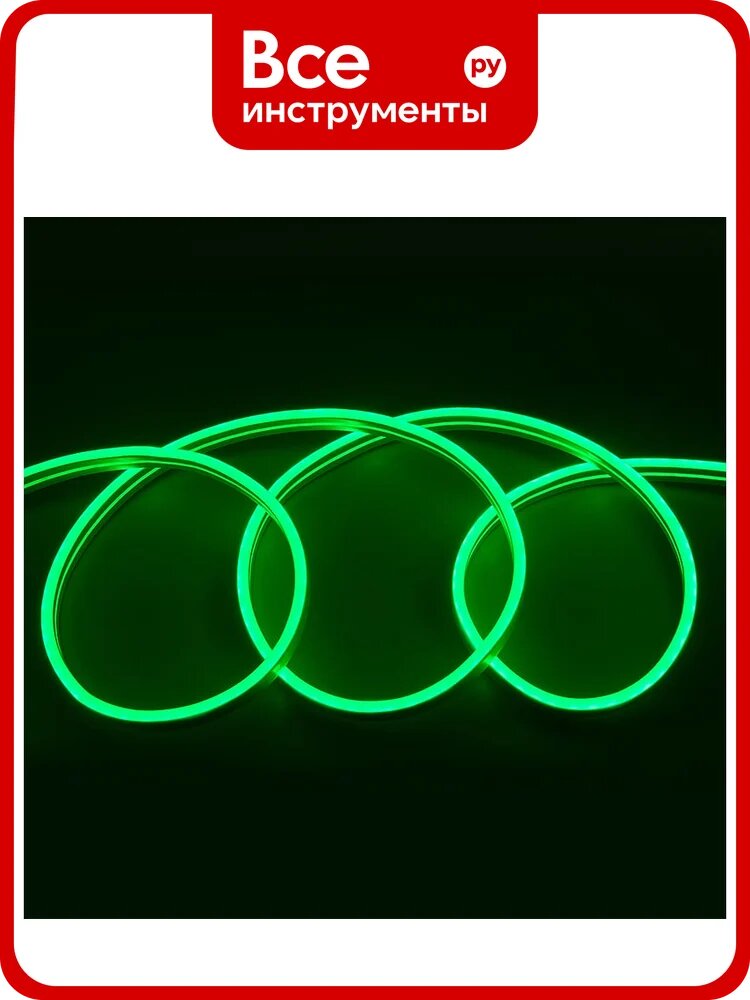 Светодиодная лента General Lighting Systems гибкий неон 50 м, 9,6Вт/м, 12В, SMD2835, 6мм, IP67, зеленый GLS-2835-120-9.6-12-NL-IP67-G 512410