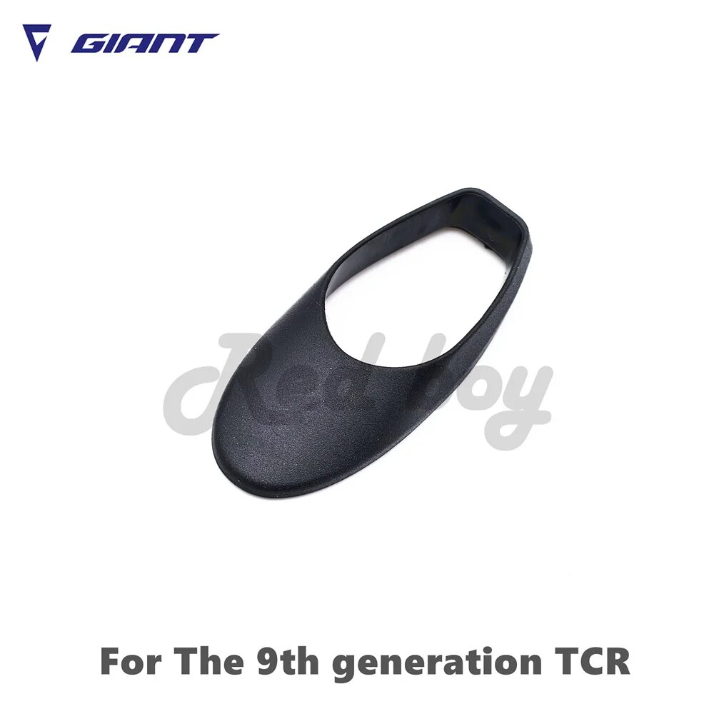 Подседельный штыревой зажим Giant TCR Gen 9