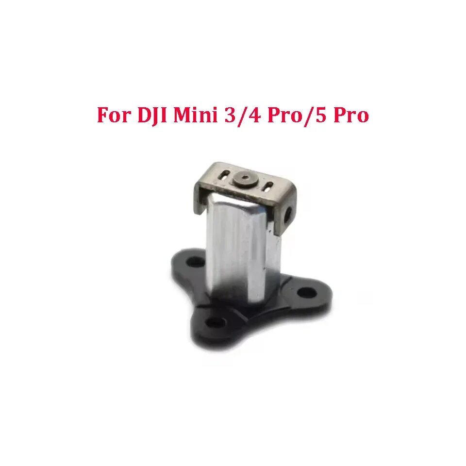Ось переднего рычага для DJI Mini 3 front axis