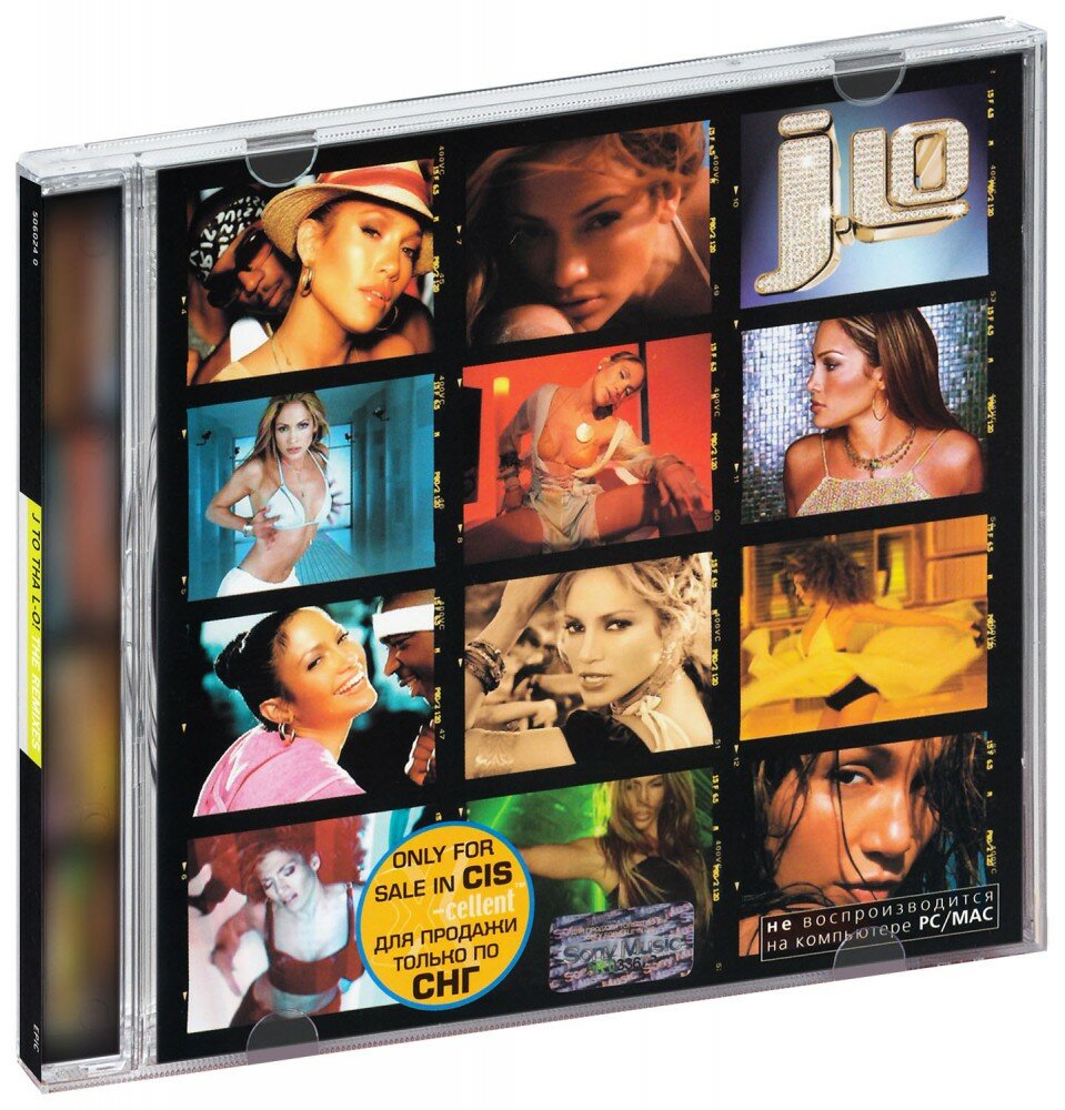 Jennifer Lopez. J To Tha L-O! The Remixes (CD) (СД диск, CD Box)