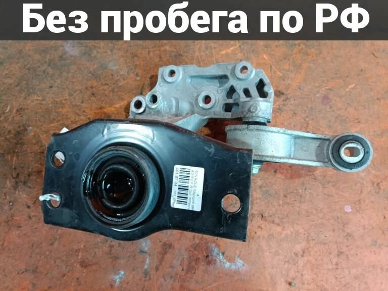 Подушка ДВС Право / Перед с пробегом Renault Koleos HY0