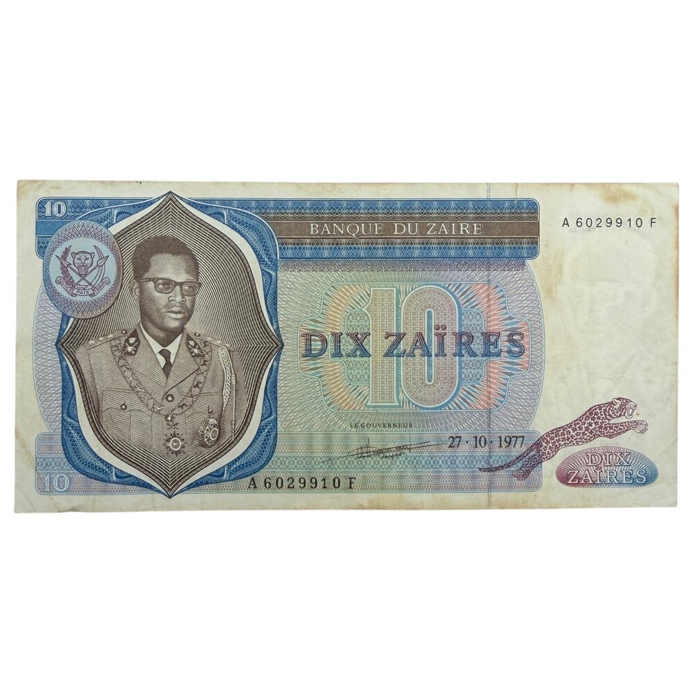 Заир 10 заиров 1977 г. (Серия A F)