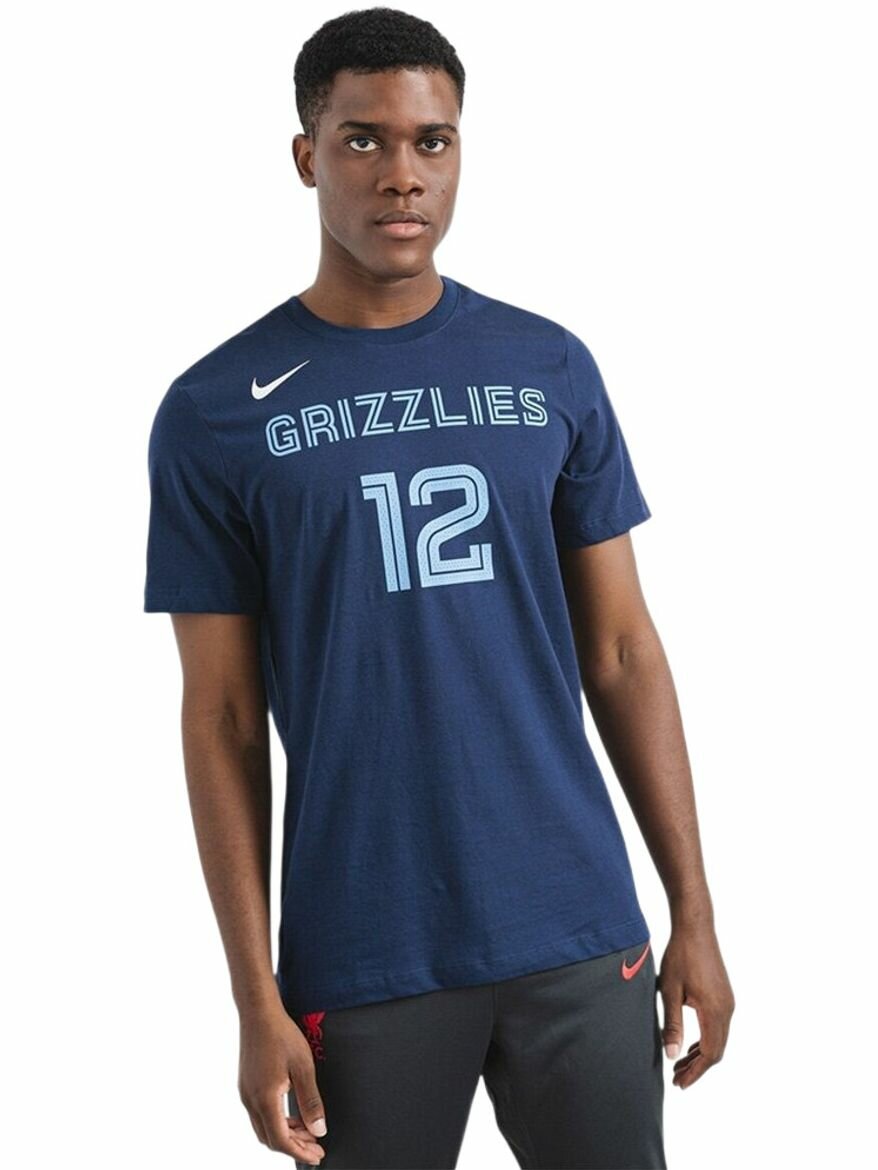Футболка спортивная NBA T-Shirt