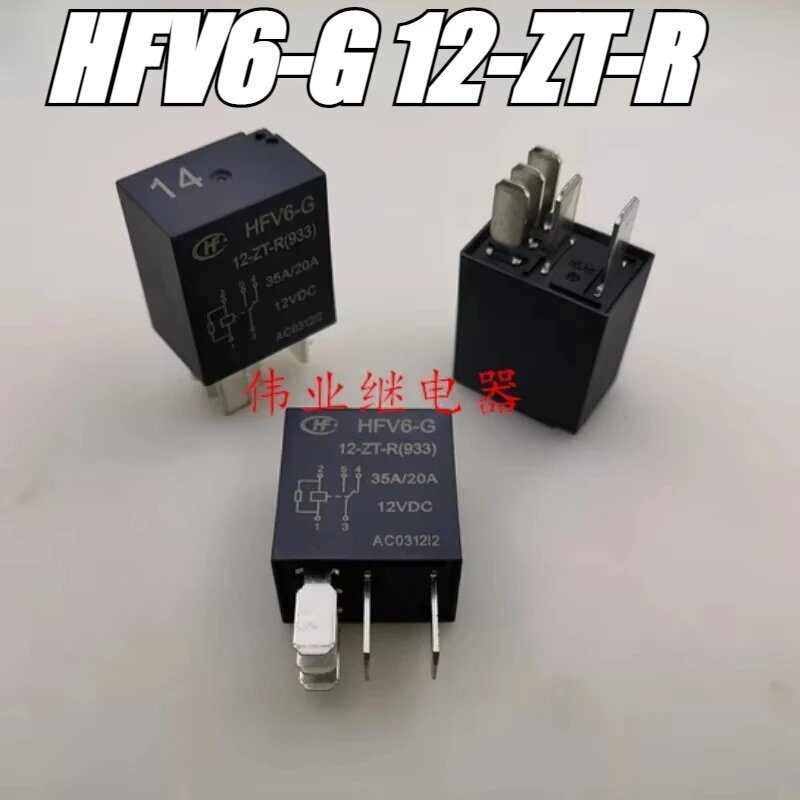 Автомобильное реле HFV6-G 12-HT-R HFV6-G 12-ZT-R 12В HFV6-G 12-ZT-R