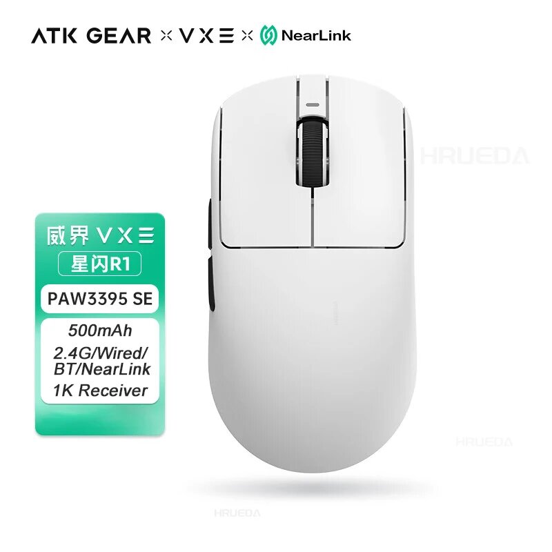 Беспроводная игровая мышь Pinzhishu VXE Dragonfly R1 S SE Pro MAX R1 NearLink (White)