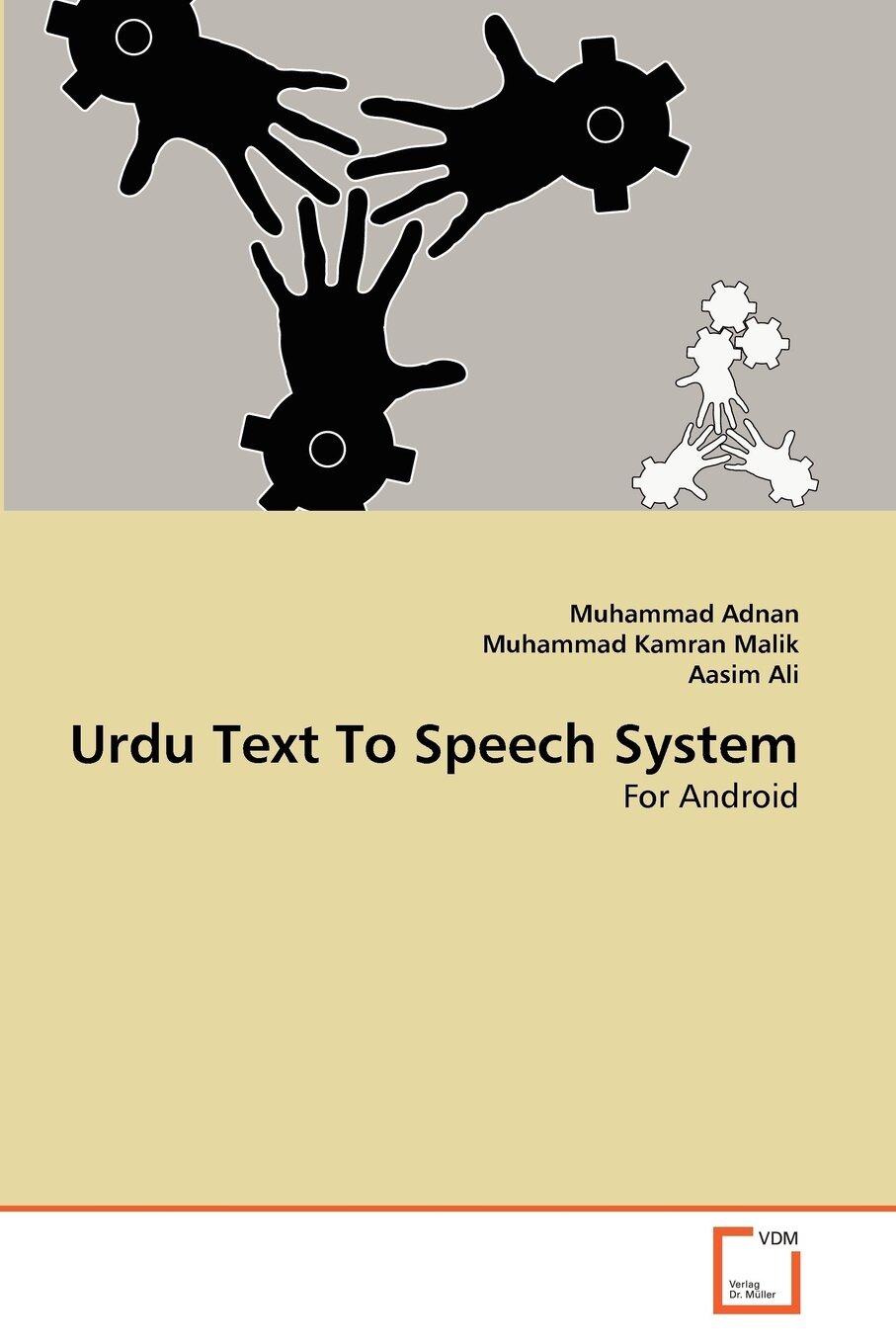 Urdu Text To Speech System — фото 1