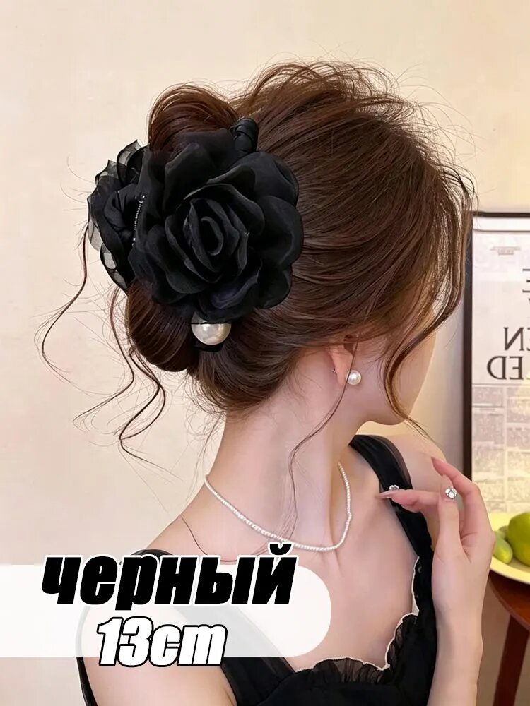 Заколка для волос 1 шт.