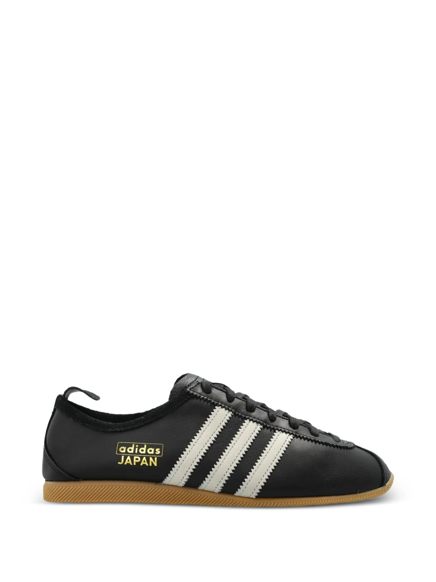 Кроссовки adidas Japan