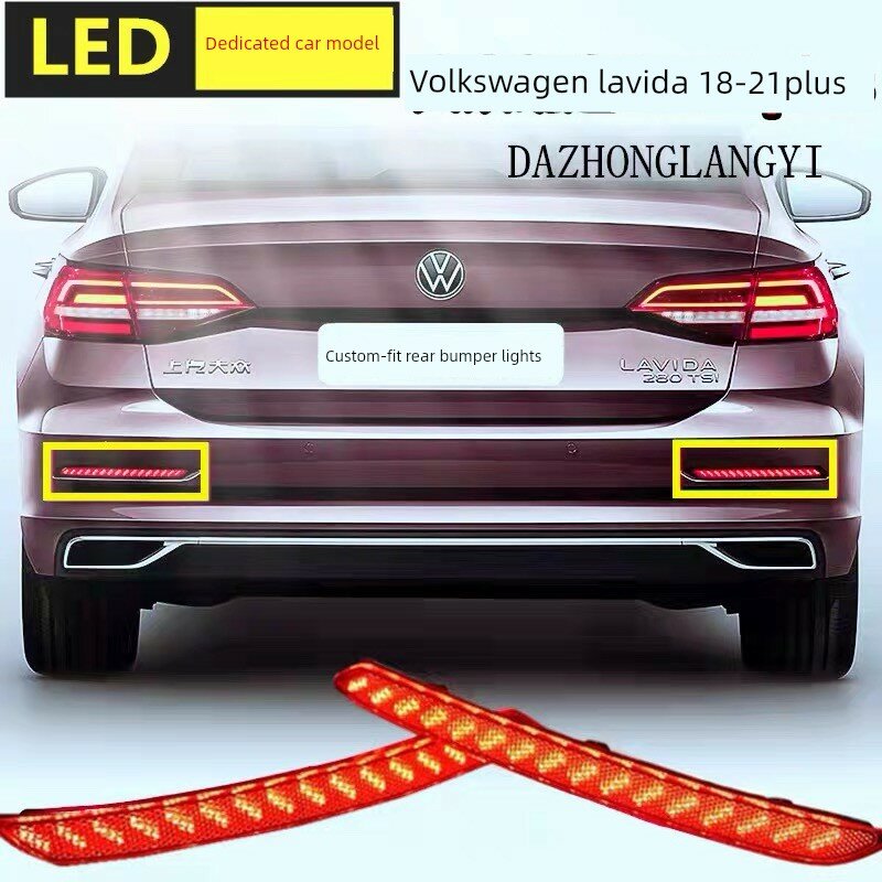 Пара задних фонарей для бампера Volkswagen Lavida 2014-2022 гг, энергоэффективные светодиоды, простая установка