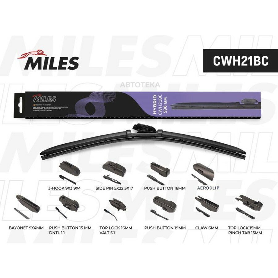 Щетка с/о гибридная 530мм (10 адаптеров) MILES CWH21BC