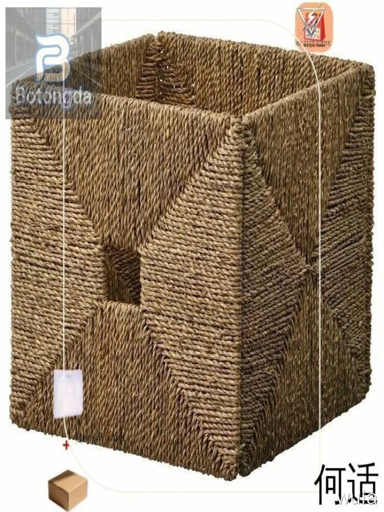 Корзина Prima из ротанга для игрушек 32×32 см, плетеная, квадратная, для дома