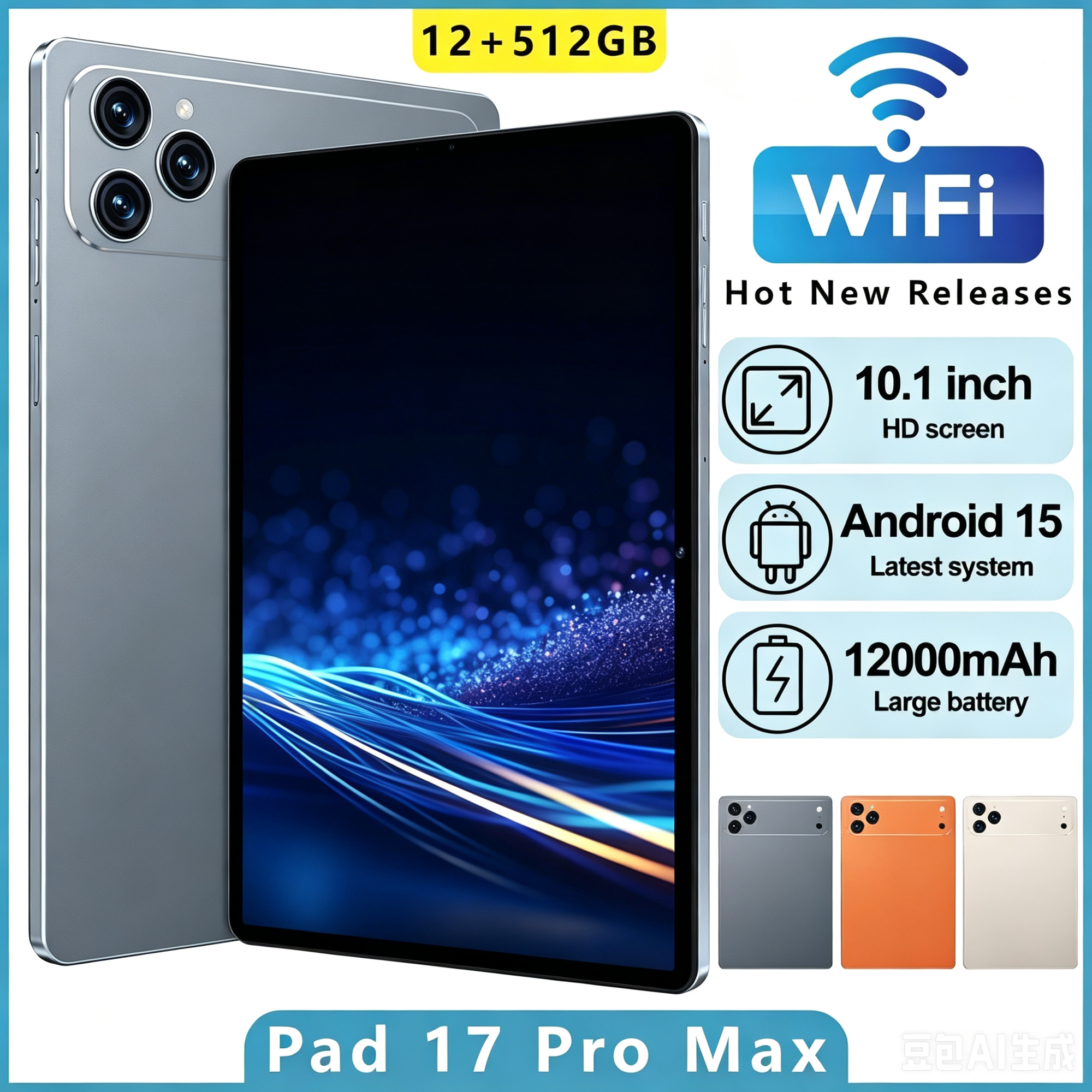 Планшет Pad 17 ProMax, Android, 12ГБ+512ГБ, 10,1", 13 млн пикселей