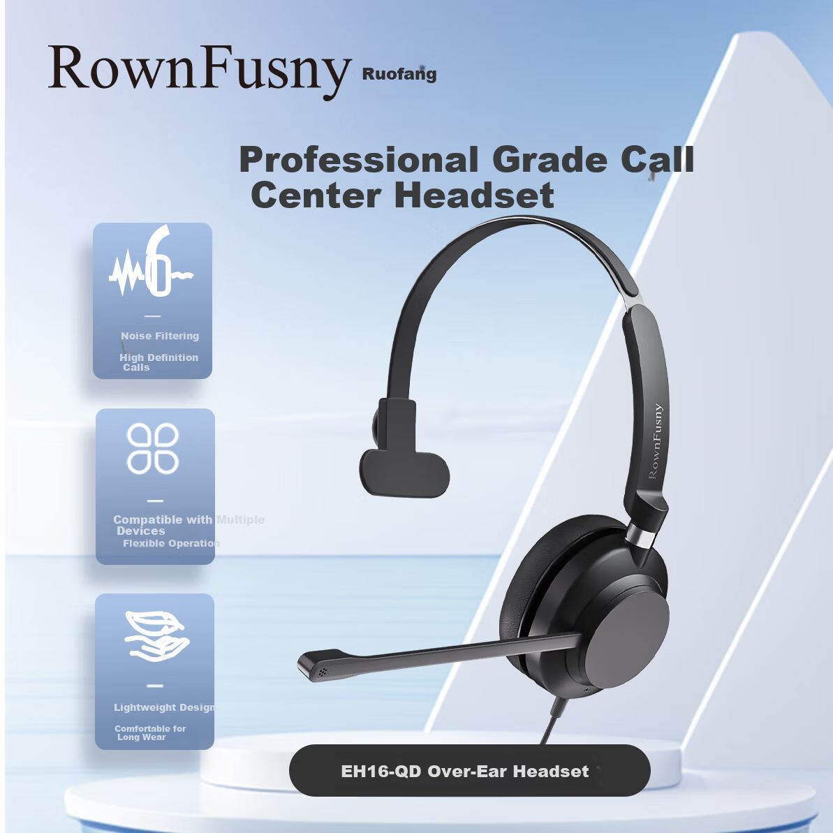 RownFusny EH16 Накладные наушники с шумоподавлением для колл-центра одноручная тренировочная конференц-гарнитура с