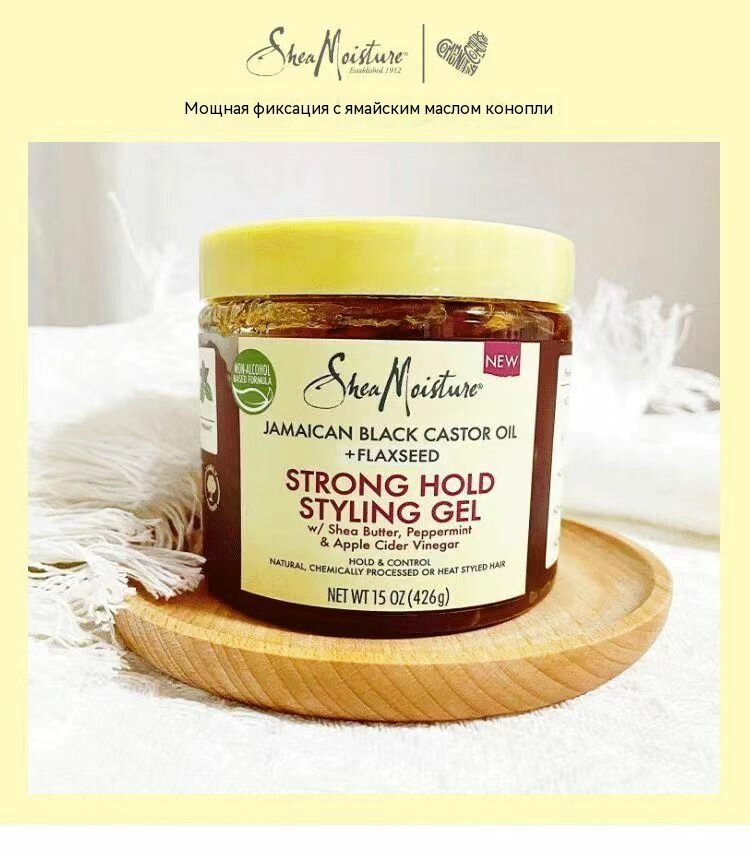 SheaMoisture, Гель для укладки волос сильной фиксации, масло ши, перечная мята и яблочный уксус, 426 г11