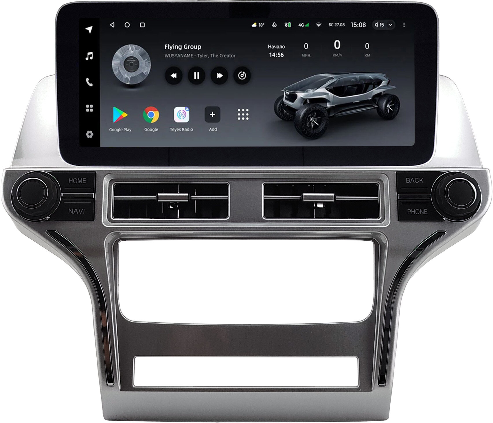 Штатная магнитола Jeep Grand Cherokee 4 (WK2) 2010-2013 12.3 дюйма Teyes LUX ONE (Round Corner) 6/128 RM-1445 Android 10 (4G-SIM, 6/128, DSP, QLed) Me