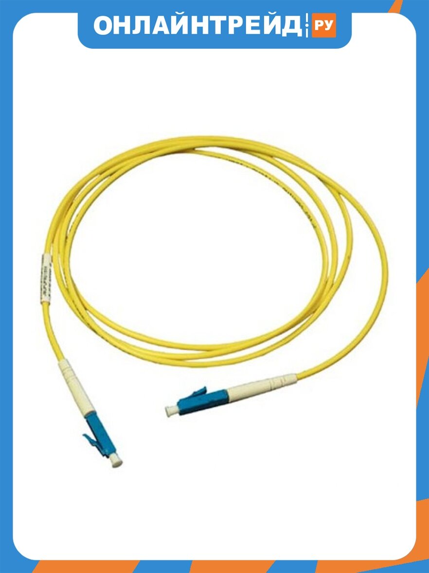Шнур оптический Cabeus FOP(s)-9-LC-LC-1,5m simplex LC-LC 9/125 sm 1,5м LSZH