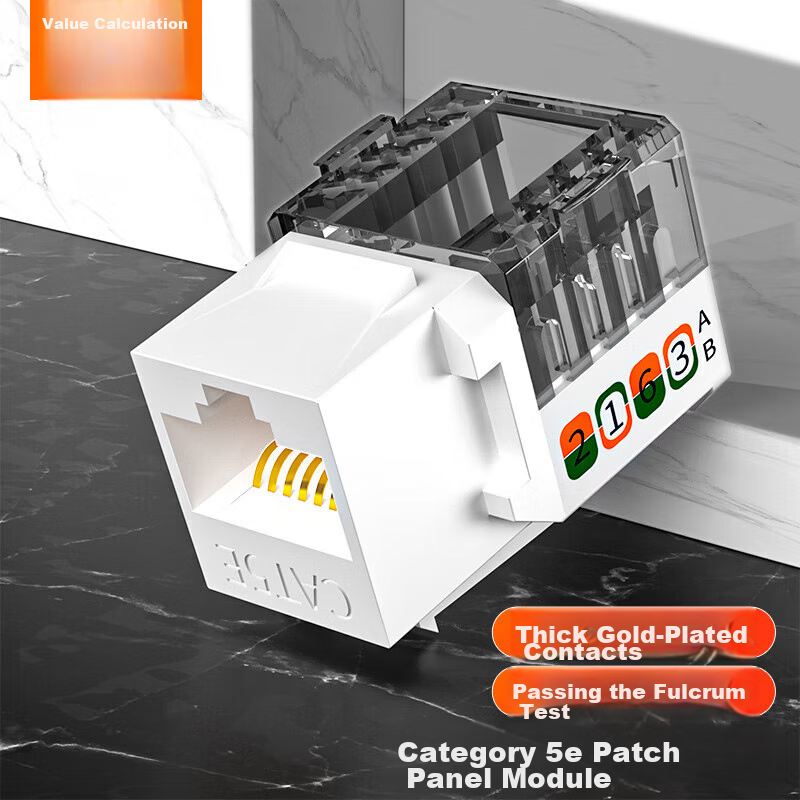 ZLEUE CAT5e сетевой модуль Инженерная степень 90° прямой RJ45 женский разъем 1 шт ZL-5A Модель：CAT5e сетевой модуль
