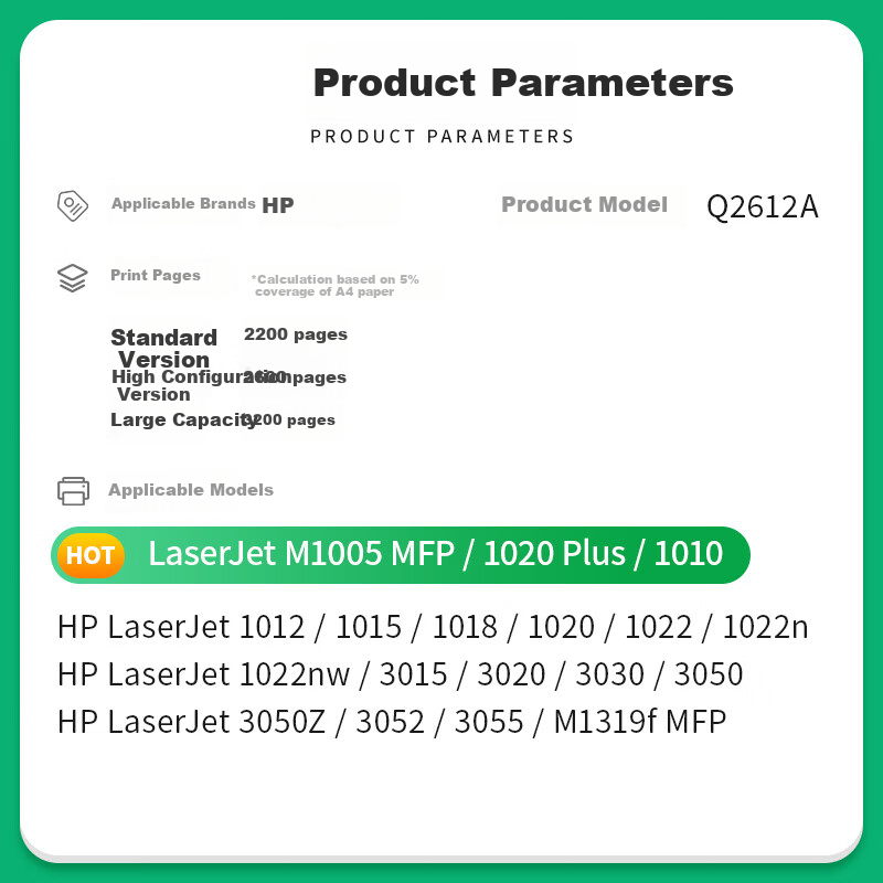 Картридж Caijin для лазерных принтеров HP M1005 серии Высокая емкость Черный угольный порошок 100г/бутылка 1 упаковка