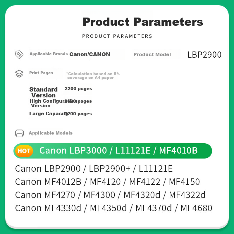 Картридж Caijin Canon 2900 Series L11121e Mf4010b Mf4012b 4350d LBP3000 для принтеров CRG303 Fx-9 копир LBP2900+ 4330d