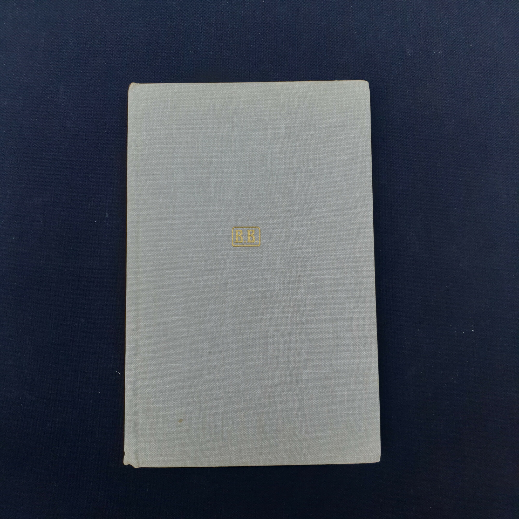 Советское издание в твердом переплете книга В. В. Верещагина «Воспоминания сына художника», выпущен