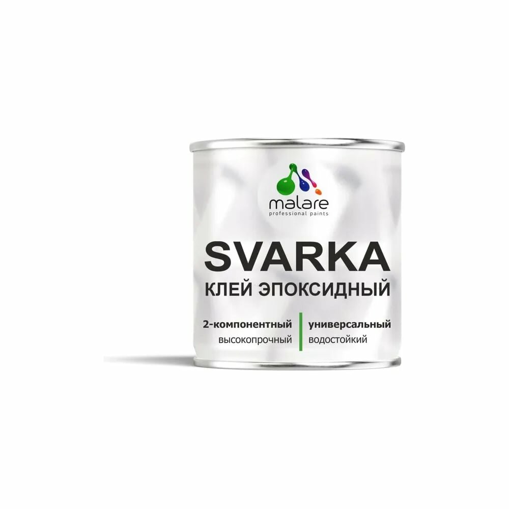 Клей эпоксидный универсальный MALARE 2К SVARKA, двухкомпонентный, холодная сварка, компонент А-200гр + компонент В-100гр ЭКЛЕЙПР0030