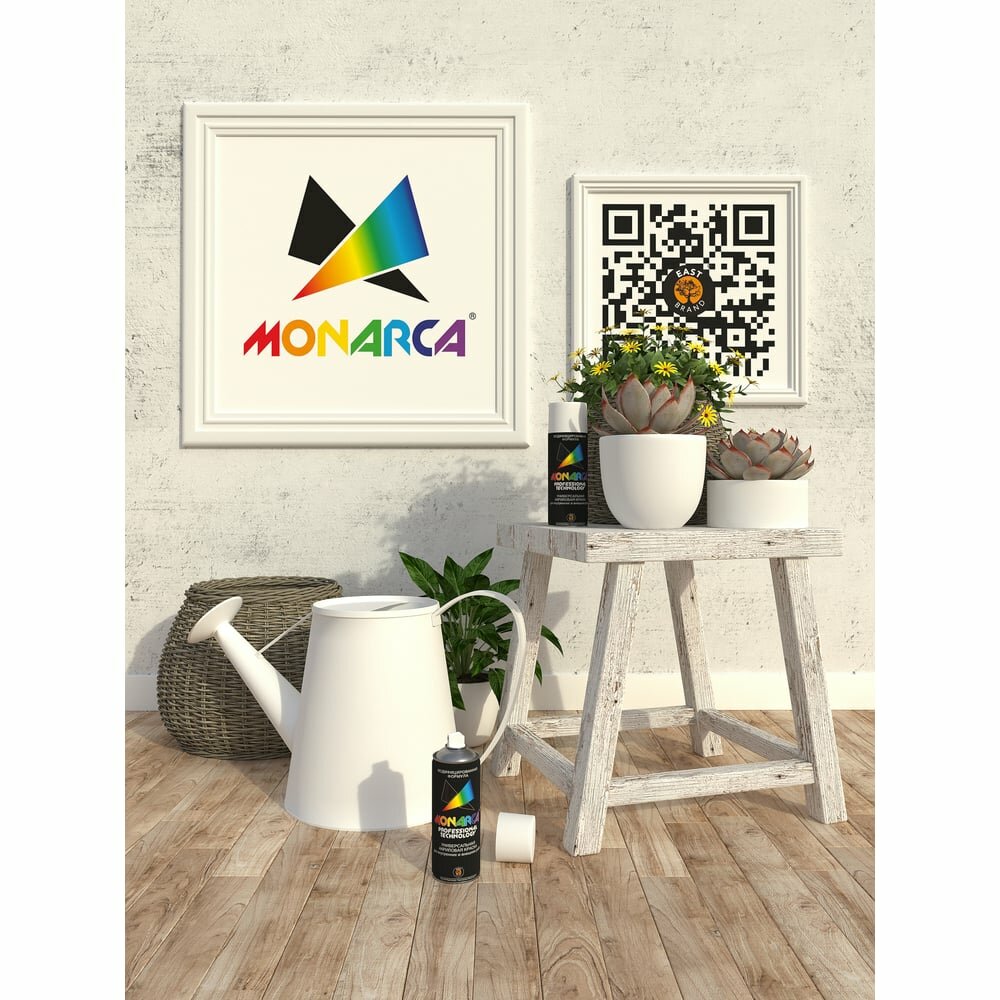 Аэрозольная краска Monarca RAL9003 Белый Матовый 19503 — фото 1