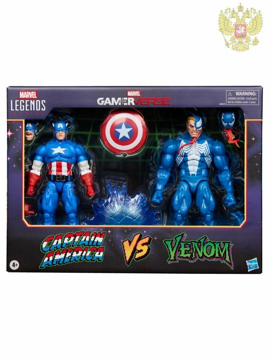 Hasbro фигурки Marvel Legends Gamerverse Series Action Figures Captain America VS Venom-16cm; Марвел фигурки