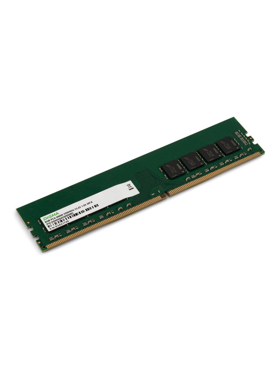 Память DIGMA DDR4 DIMM 8Gb (PC25600, 3200MHz, CL22, 1.2V, RTL) (DGMAD43200008D)