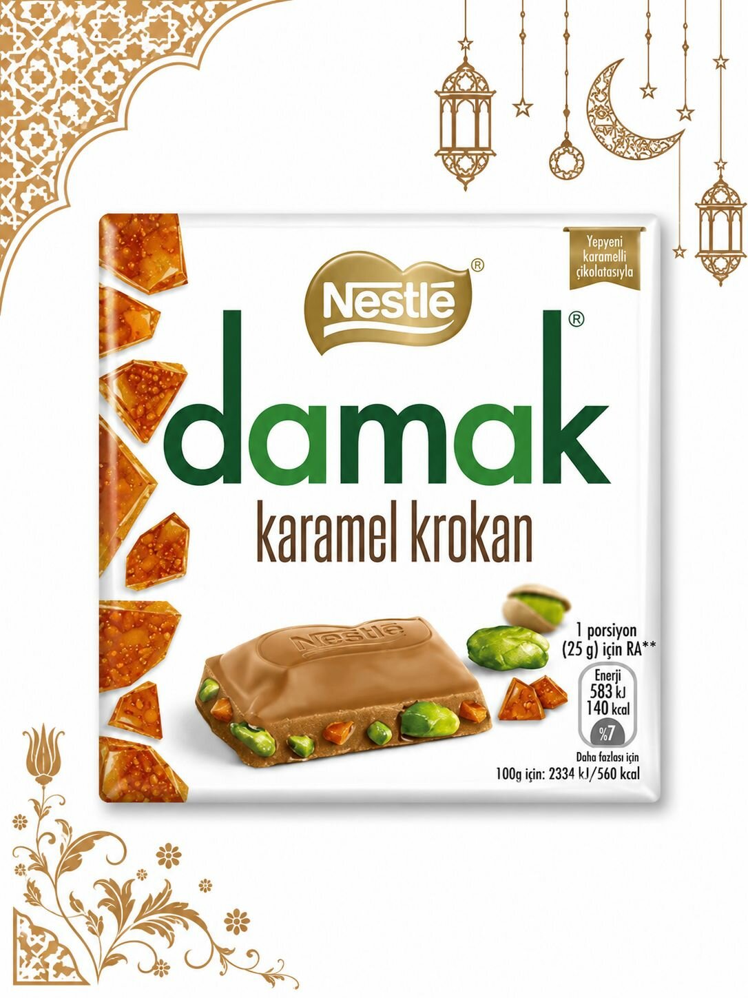 Турецкий белый шоколад Nestle Damak Karamel