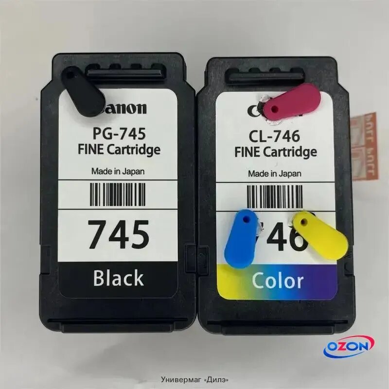 Комплект картриджей, оригинал, Набор CMYK OG, 2 шт