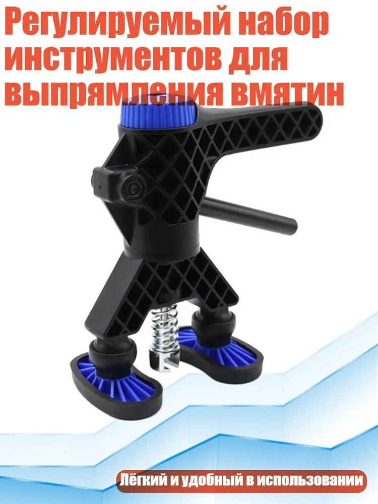 Автомобильный набор, удаление вмятин PDR, регулируемая вращающаяся насадка, ремонт кузова без покраски, ABS+ металл