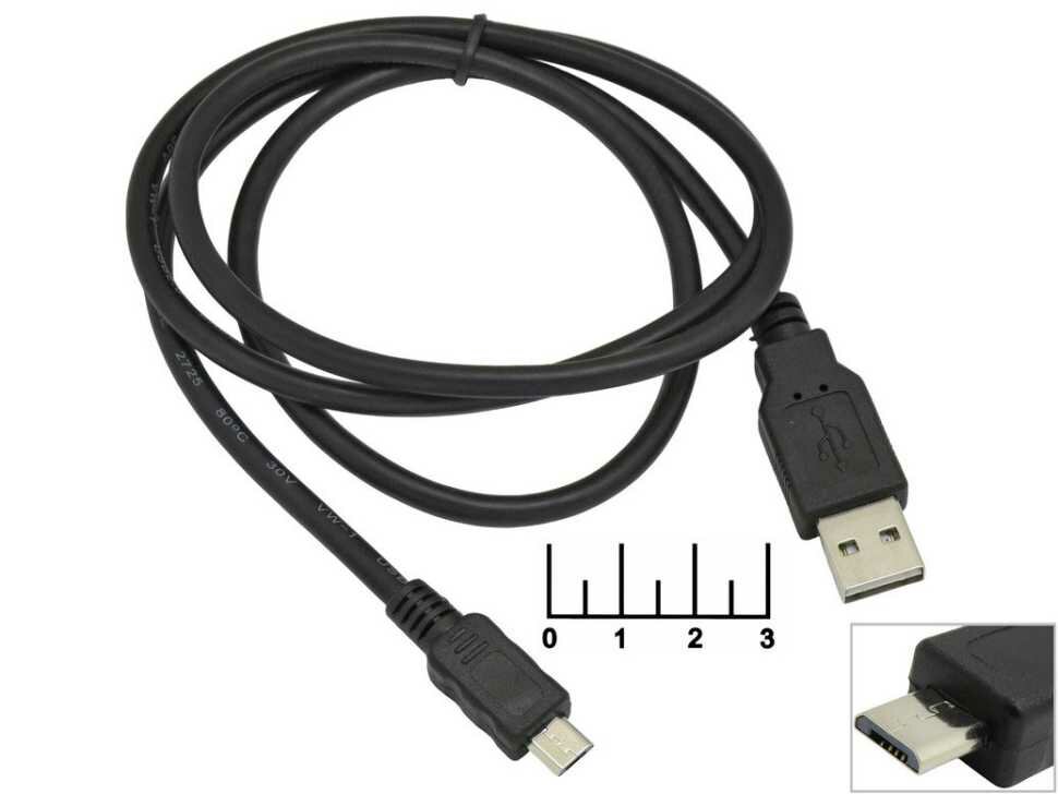 Шнур USB-micro USB B 5pin 1м Cablexpert (черный)