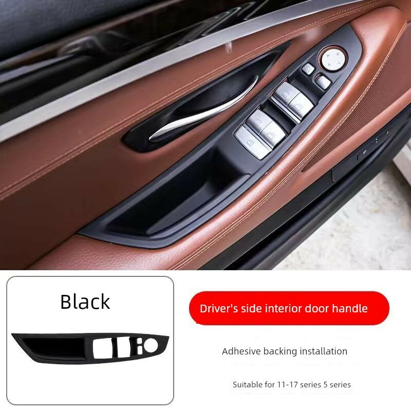 Комплект внутренней дверной ручки для BMW 5 Series 2011-2017, черный, водительская сторона, одна деталь
