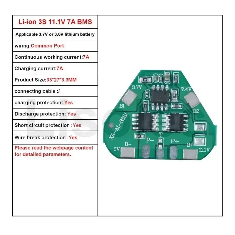 BMS 3S 12 В 7A Зарядная плата Lipo Lithium Battery 18650 Защитная плата зарядного устройства для двигателя дрели 12,6 В Модуль зарядки Lipo Cell