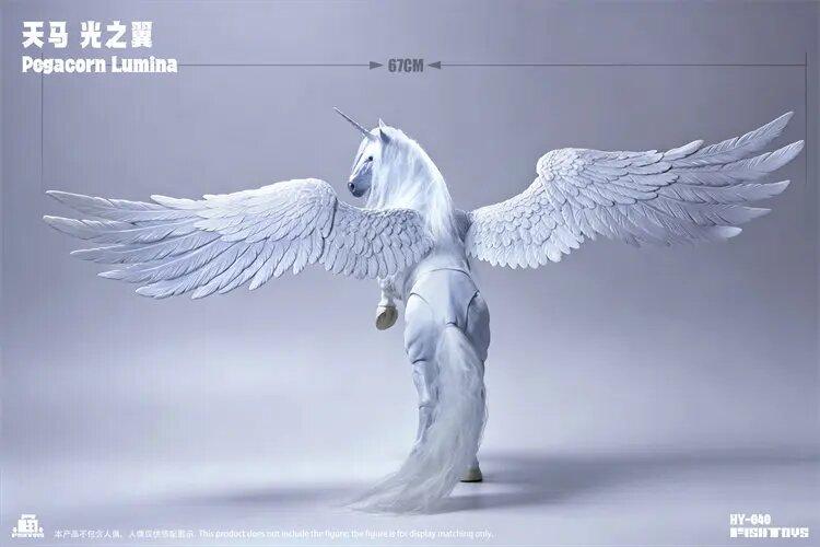Коллекционная фигурка FISHTOYS 1/12 Pegasus Wings of Light HY040