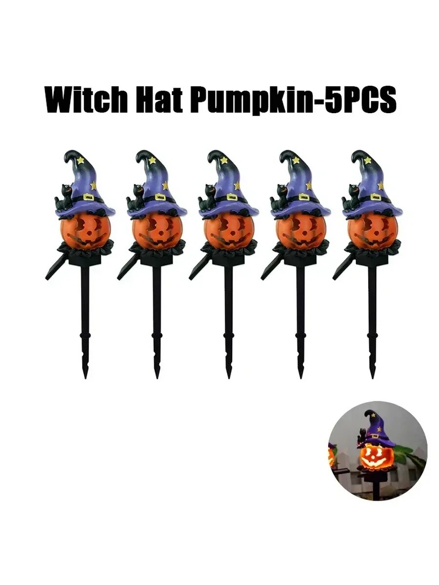Солнечные фонарики тыквы для сада Wizard-1PC