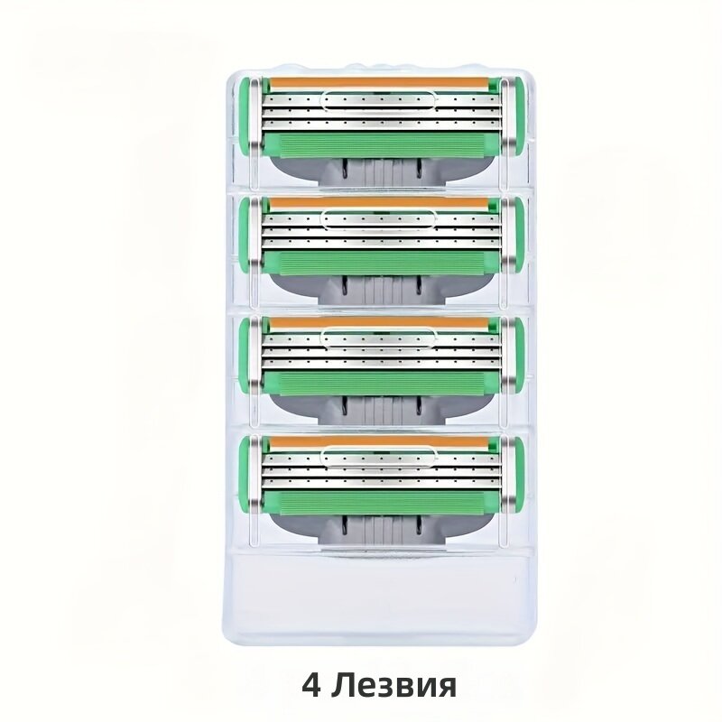 Лезвия для бритвы Mach 3, 3-слойные из нержавеющей стали, мужские, 4 шт.