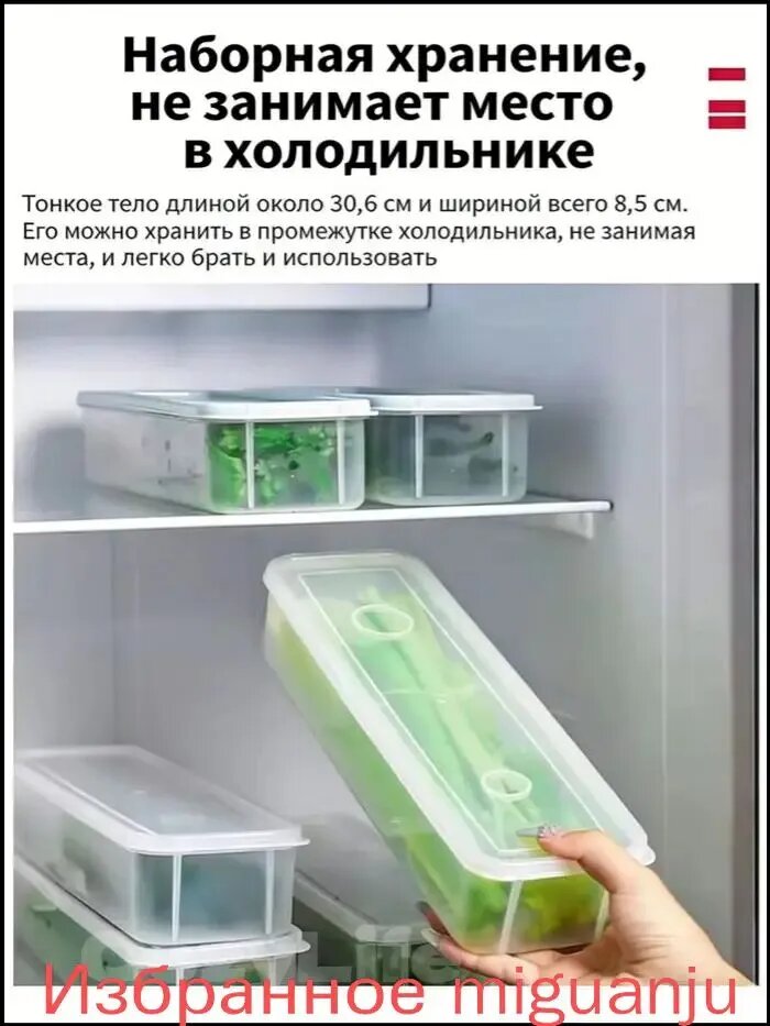 Крышка для гастроемкости, 1000 мл, 2 шт