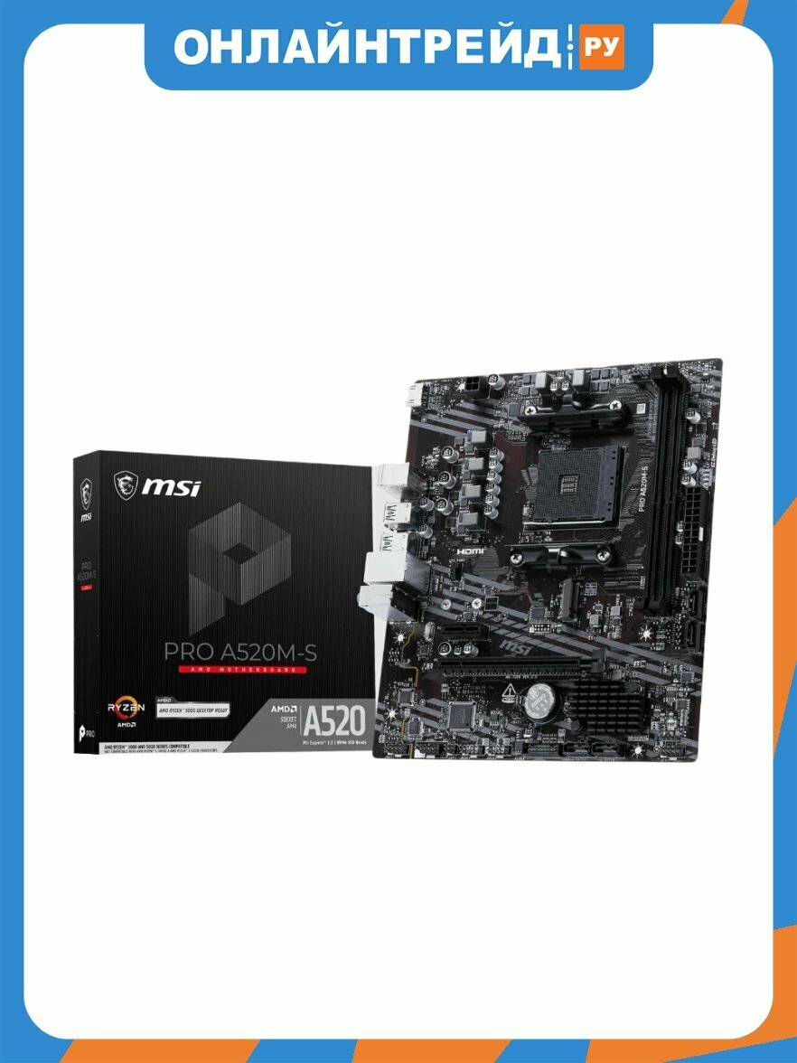 Материнская плата Msi PRO A520M-S (AM4 mATX)