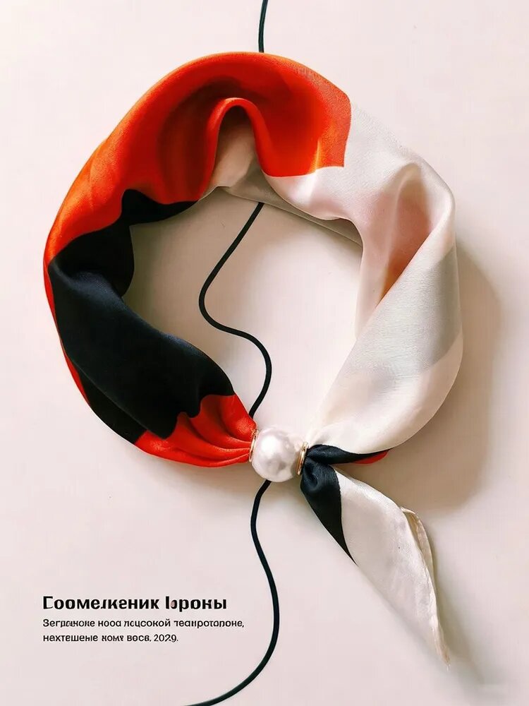 Значок