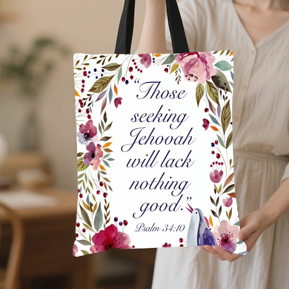 Сумка-шопер с надписью "Those Seeking Jehovah Will Lack Nothing Good" (Псалом 34:10) и цветочным принтом, 35x40 см, полиэстер, двусторонняя печать, большая вместимость, многоразовая хозяйственная сумка для женщин