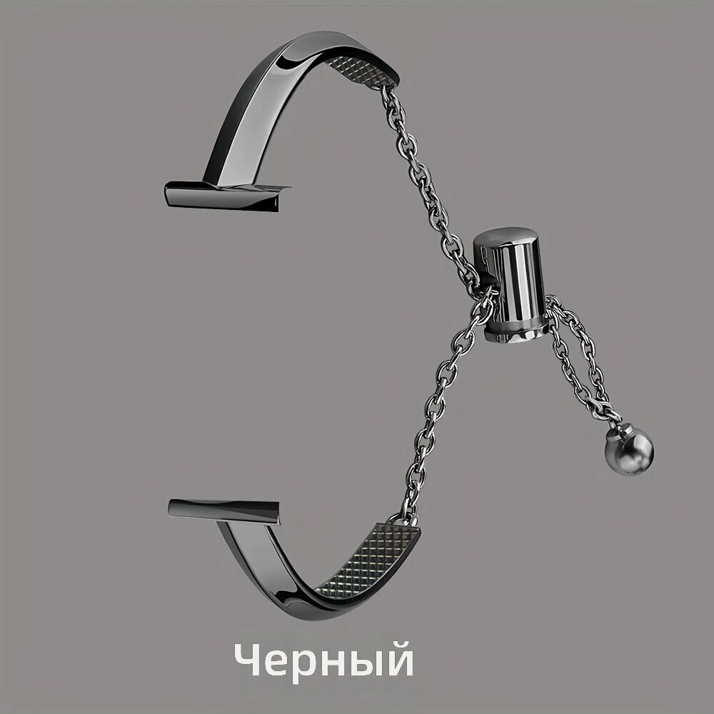 Регулируемый цепочечный металлический ремешок 20 мм, черный, ручная регулировка длины для смарт-часов