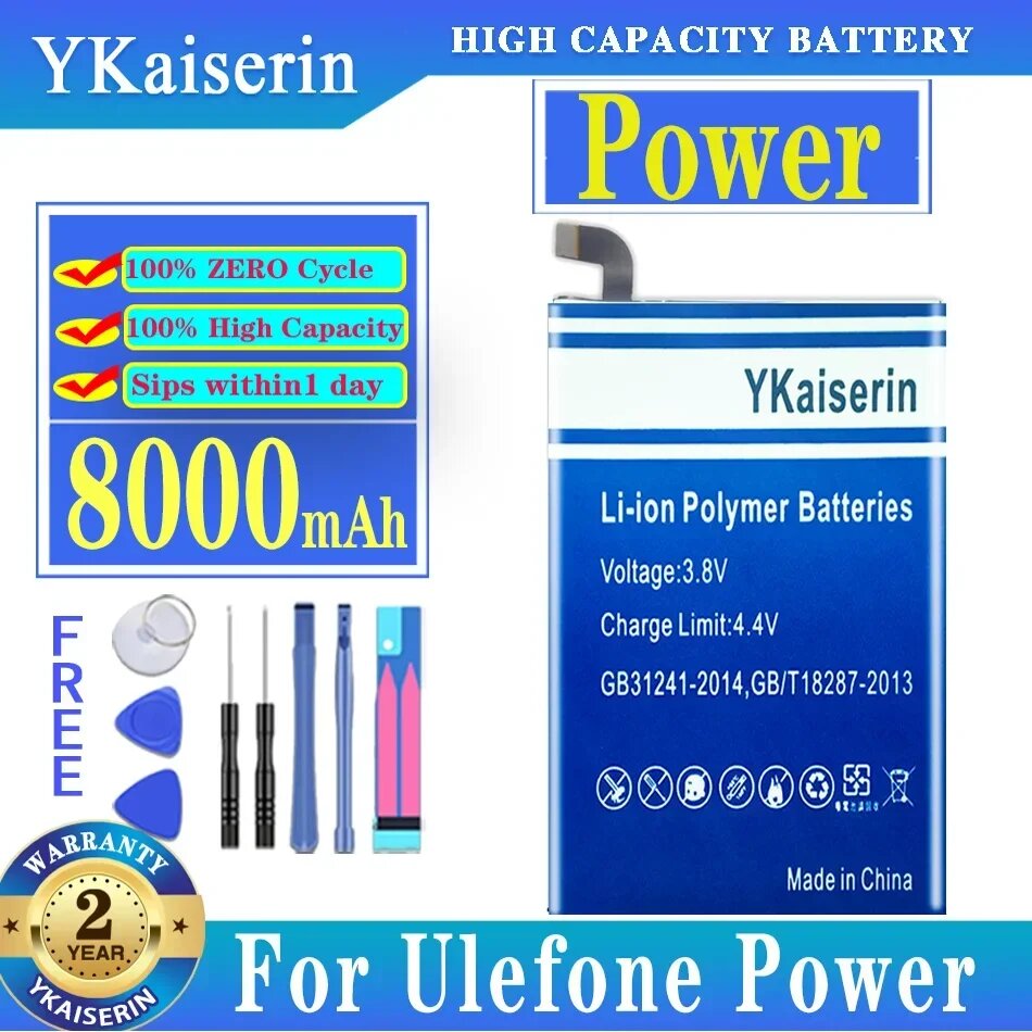 Аккумуляторы для мобильных телефонов Ulefone Power