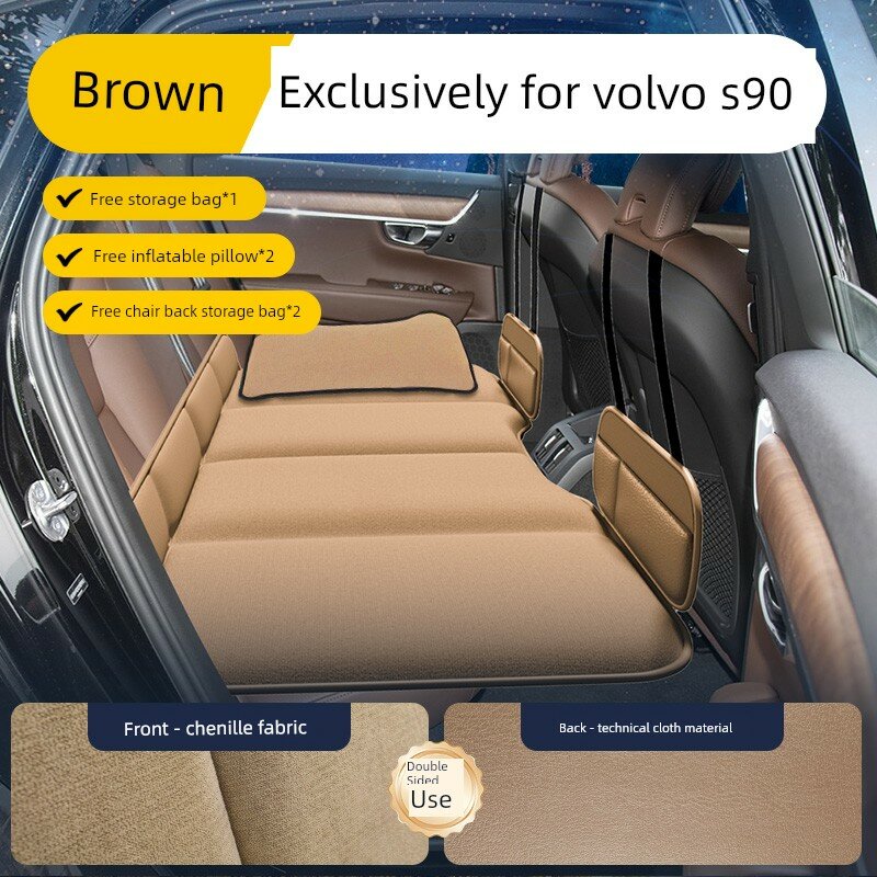 Volvo S90 2021-2022 Заднее сиденье Подушка для сна, Коричневый, Двусторонняя, Премиум Подушка, Плюшевый Вельвет и