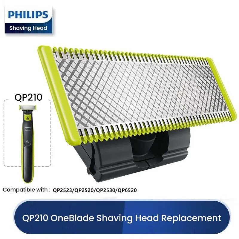 Сменные лезвия Philips First Shave QP210/50 для OneBlade и OneBlade Pro, для чувствительной кожи