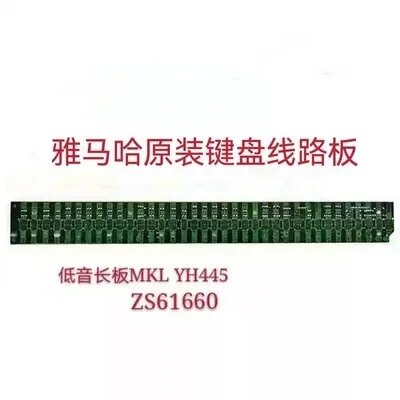 Плата клавиатуры Yamaha PSR-E453/E463 YH445