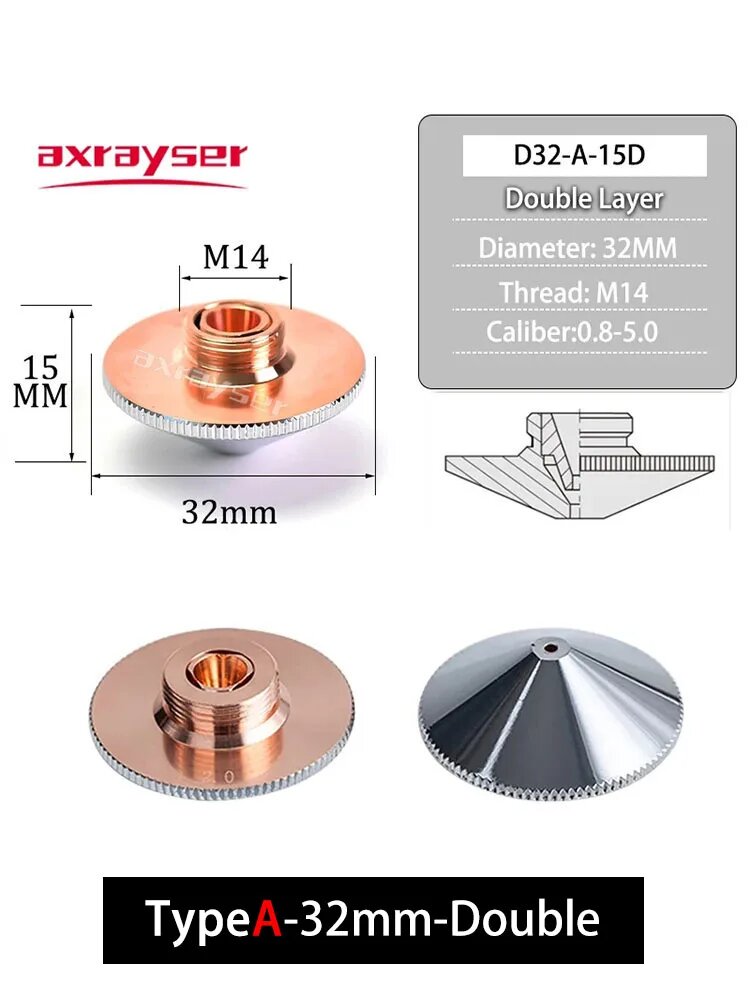 Лазерное сопло axrayser D32-A-15D, Калибр 1.2mm, Double Layer