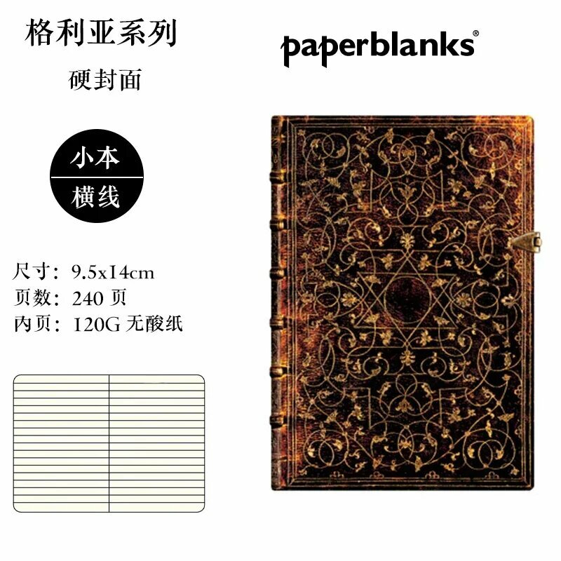 Блокнот Paperblanks Grolier Midi Mini book