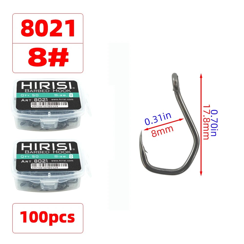 Рыболовные крючки Hirisi 8#, 100 шт.
